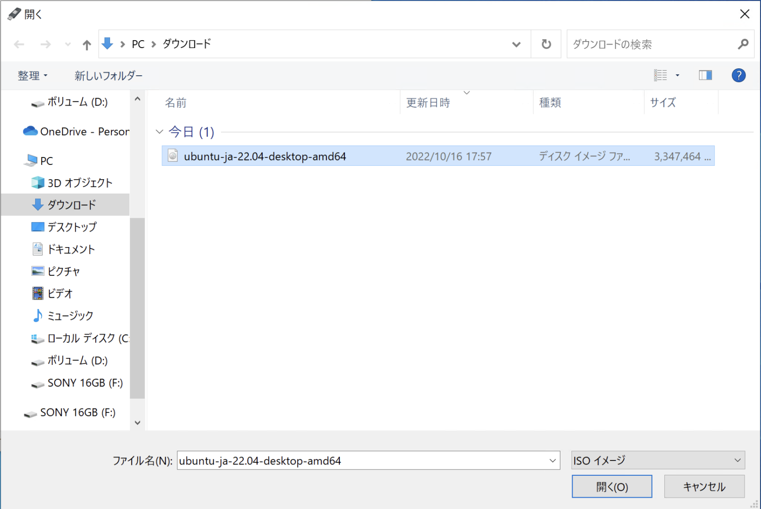 BUFFALO LinkStation（NAS）が壊れた時のデータ復旧の方法 - puilog